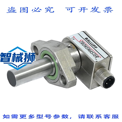 原装供应 巴鲁夫 BHS003M 1-800-543-8390 压力额定电感式传感器