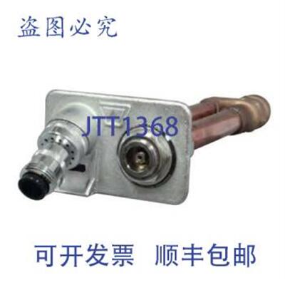 供应Woodford 67C-10 栓防冻 34 英寸铜水管更换 MPN