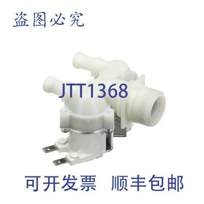供应Blodgett 60827 12英寸电磁阀2通带2个线轴NPT