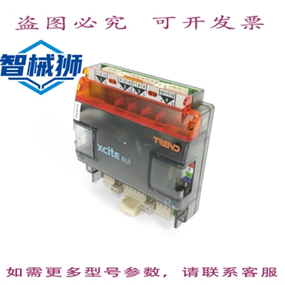 原装供应 分配模块TREND号3-2000U080000 XCITE/IO/8DI