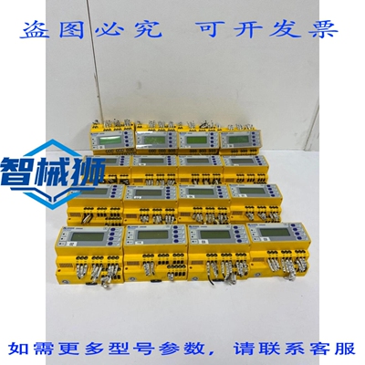 原装供应 BENDER CMS460-D-2 LINETRAXX STROMRELAIS 电流监视器