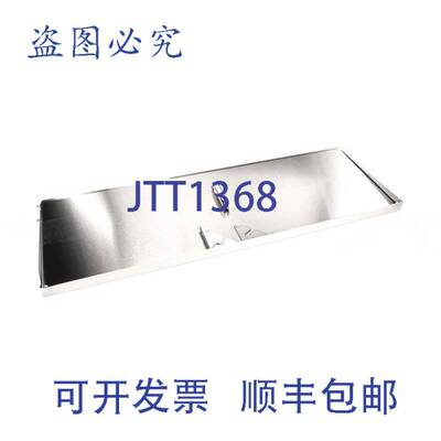原装供应Delfield 的折叠盖板 DB40 000-402-005Z-S