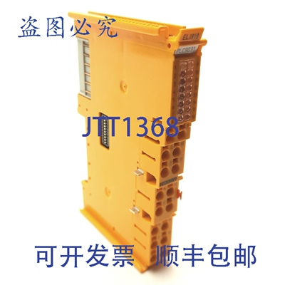 原装供应Beckhoff EL1918 数字输入模块，8 个 1/2 线 TwinSAFE