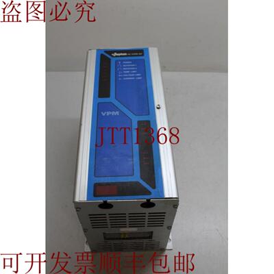 供应Stephan SL5500-3 VPM 驱动器