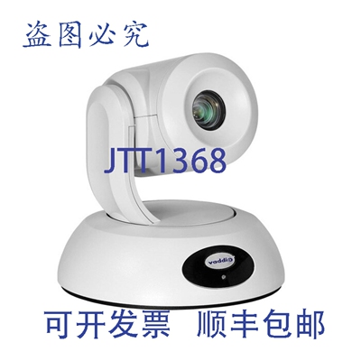 原装供应999-99630-100W RoboSHOT 30E HDBT LINK HDMI 系统
