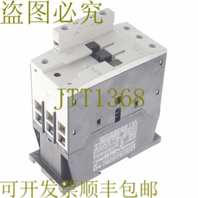 供应DILM40 DILM40RDC24 XTCE040D