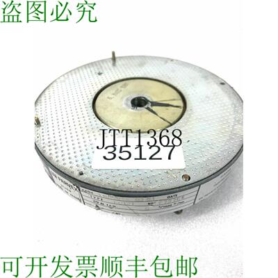 供应EtsPARVEX FDR0020 0381 FC12T Tambour de Frein