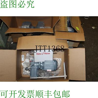 供应Sew 055 Kw 200 Motore Ingranaggio Min Fa27Gdrs71ma
