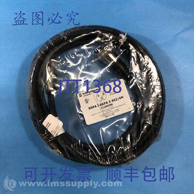 原装供应Belden RSPA 3-RKPA 3-802/4M 双端线 FNFP