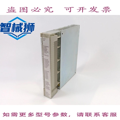 现货供应 EXC3BHT300006R1 DO610 联合编号 32 通道。