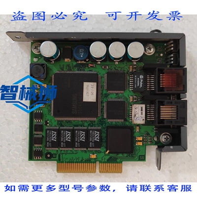 原装供应 B&R 8AC112.60-1 POWERLINK 接口模块， ACOPOS 驱动器