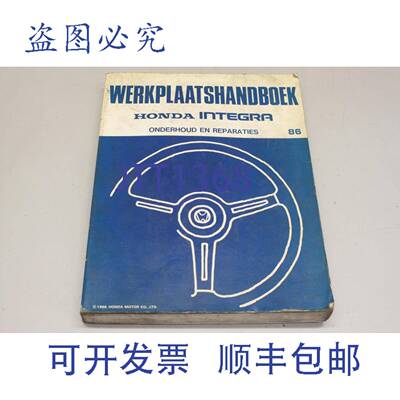 原装供应Integra Onderhoud En 1986 NL A4008603G
