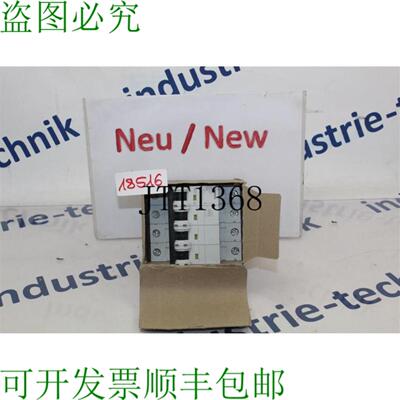 供应5SY6 406-8 分离器 D6 4P 分离器 5SY6406-8 MCB