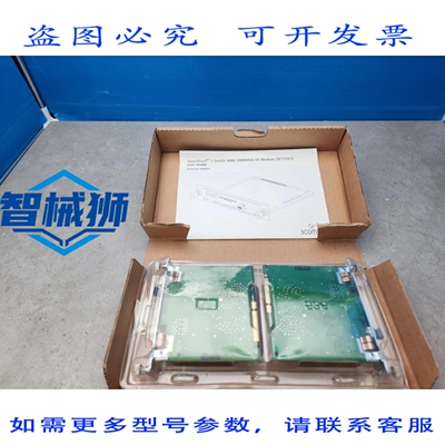 原装供应 3COM 3C17221 SUPERSTACK 3 1000BASE-SX 模块， 3COM 4