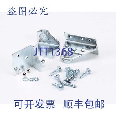 供应铰链 - 右 C31159  Perlick C31159