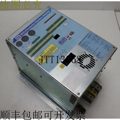 Harms+文德 HWI2213 EVA 3x400 号 24913 状况