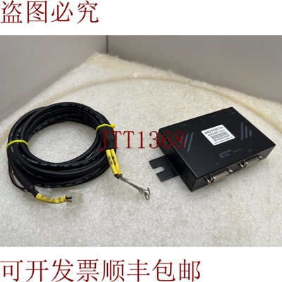 原装供应eMotionTek MVG-RP1 V2.0