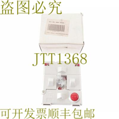 供应MBS KBU 23 16E10699181 ASTA-MBS-80046-0000000 电流变