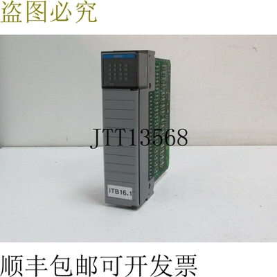 Allen Bradley SLC 500 1746-ITB16 输入模块 Ser C 状态