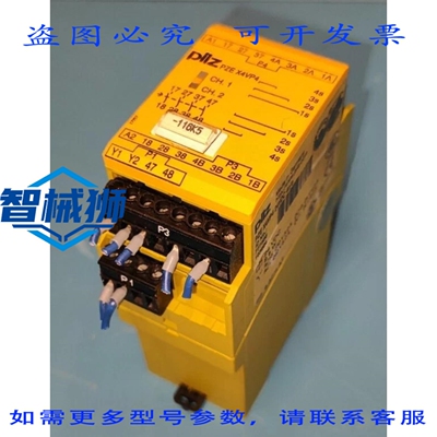 原装供应 皮尔磁 PZE X4VP4 24VDC 4N/O ID NO777586