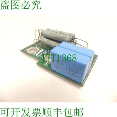 丹佛斯 Rockford 18084-A  订单编号175L3405 替换白金