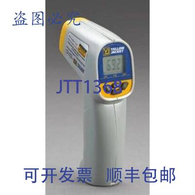 供应Ritchie Engineering 69228 INFRANOR温度计 式 63 x 2