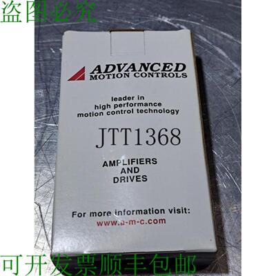 供应运动控制器 Accuweb Mcb 3083 服务器放大器 Pn 000701-