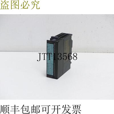 Simatic S7 6ES7 321-1BH01-0AA0 E 支架 01 SM321 DI 16xDC24V