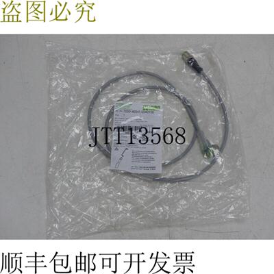 Murr elektronik 传感器电缆 7000-40341-2340100 M12 公头M12