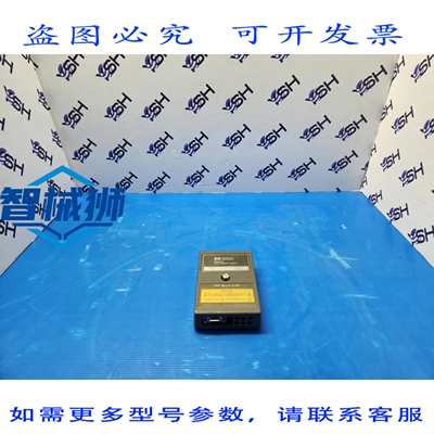 原装供应 HEWLETT PACKARD/ 85620A 大容量存储模块