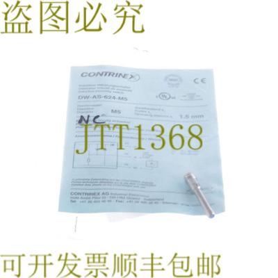 供应CONTRINEX DW-AS-624-M5 DWAS624M5