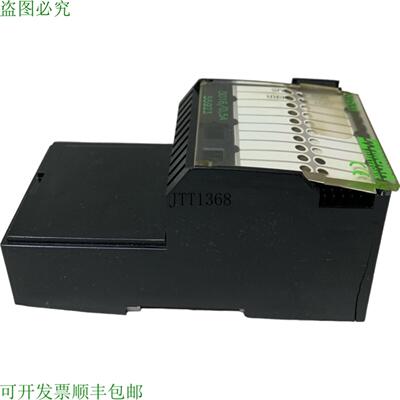 供应Murr &eacute;lectronique 55923 71019-1005-100 模块 D扩