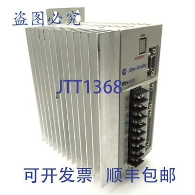 原装供应Allen Bradley 2098-DSD-010 B系列固件V1.36 Ultra 3000