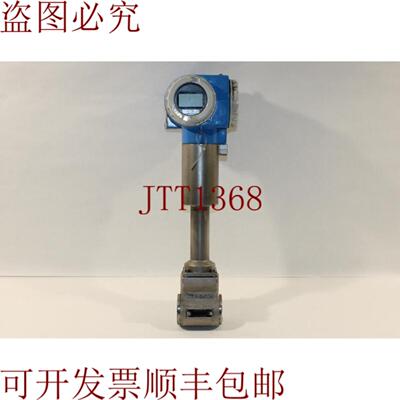 供应Endress+Hauser 70WS15-A0A00A0A100 PROWIRL 流量计