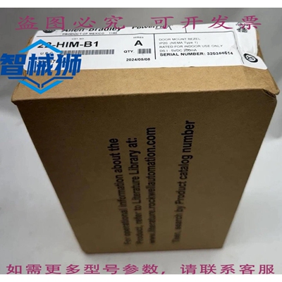 现货供应 罗克韦尔AB 22-HIM-B1 POWERFLEX HIM 边框安装 POWERFL