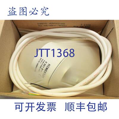 原装供应Stallion RI58-O/100AK.42KB 编码器增量式 0551311