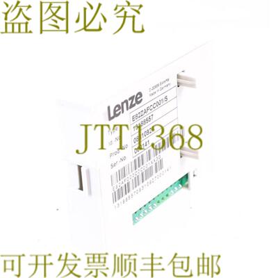供应伦茨 E82ZAFCC001S 08310927 13188557