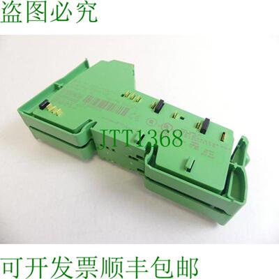 Phoenix Contact IB IL RS 232-PRO-PAC 订单号2878722 Interbu