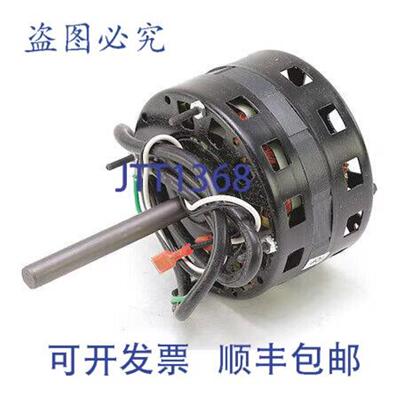 供应Reznor 196243 风扇电机 130  1050 RPM 115V 单相