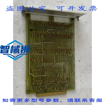 现货供应 RELIANCE 0-48652 校准PCB电路板