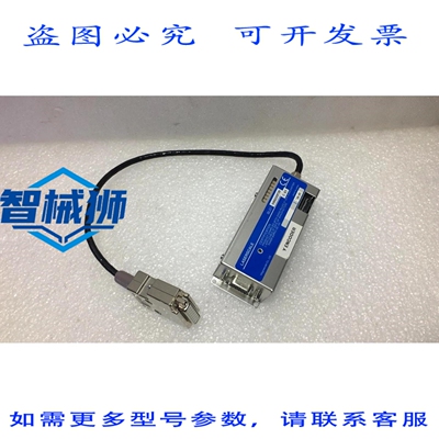 原装供应 MAGNESCALE 激光秤 BL57-046REHBT20 C-RV