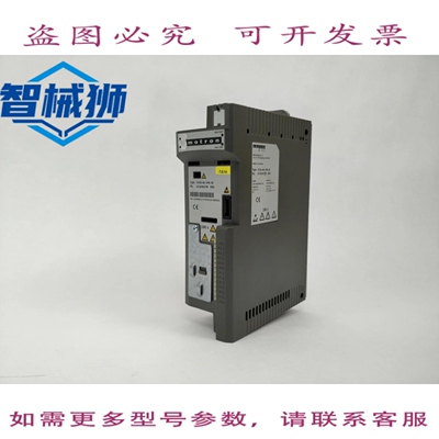 现货供应 EMOTRON VS30401P8 VS30-40-1P8-20 驱动器