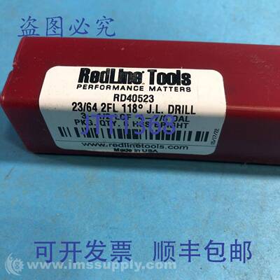 原装供应RedLine Tools RD40523 6 件装，23/64 英寸 2Fl HSS JL