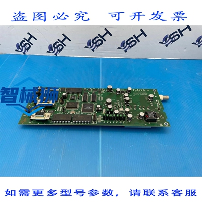 原装供应 TENTA AS00018-03 TENTA 端点 USB 接口