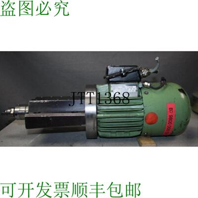 供应BRIENZ加工主轴23520分钟顶配