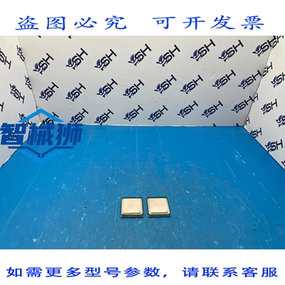 原装供应 至强 E5-2680 V2 十核 2.80GHz 25MB A2011 SR1A6 CPU