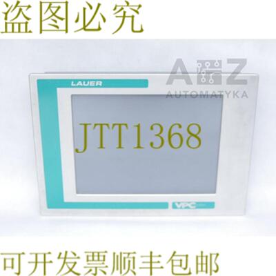 供应LAUER VPC 监视器 112TE