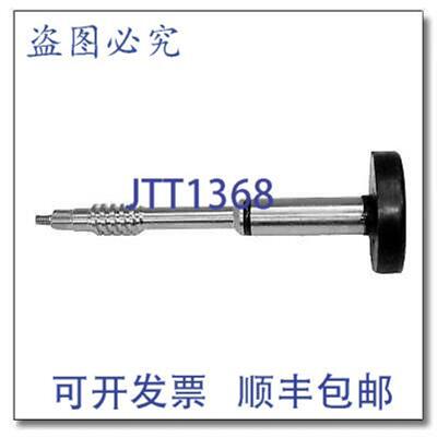 供应CLEVEL CLESE50009 的阀杆 SE50009