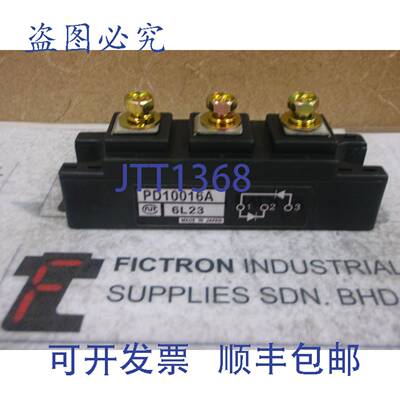原装供应PD10016A NIEC 模块