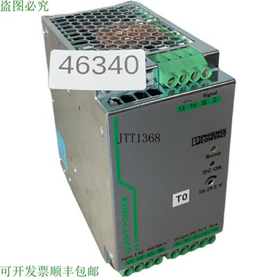 供应Phoenix Contact Quint Potenza Alimentatore Quint-Ps